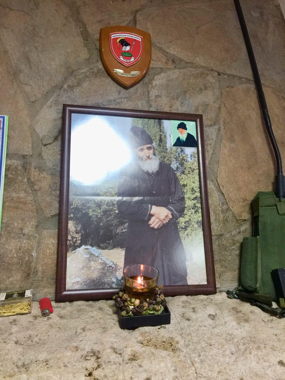 ‘Ενας ‘Αγιος στην πρώτη γραμμή